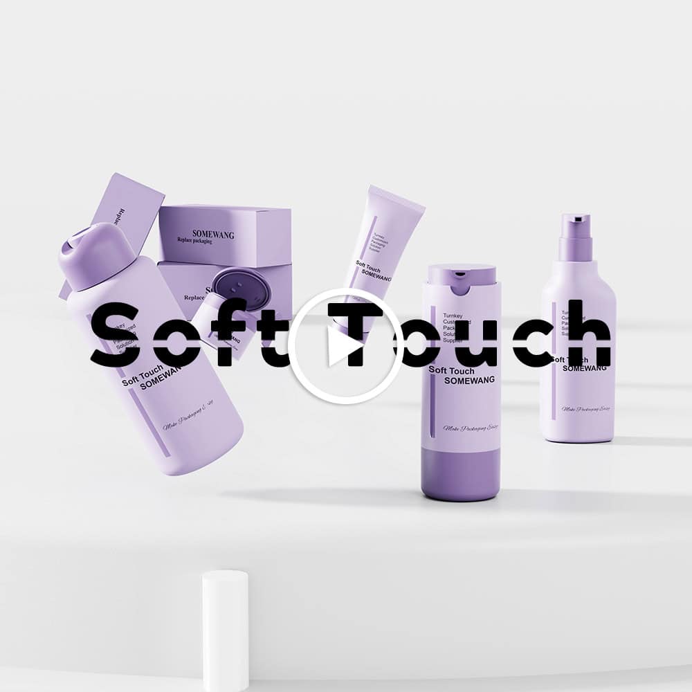 Soft Touch Bottle - Somewang Packaging